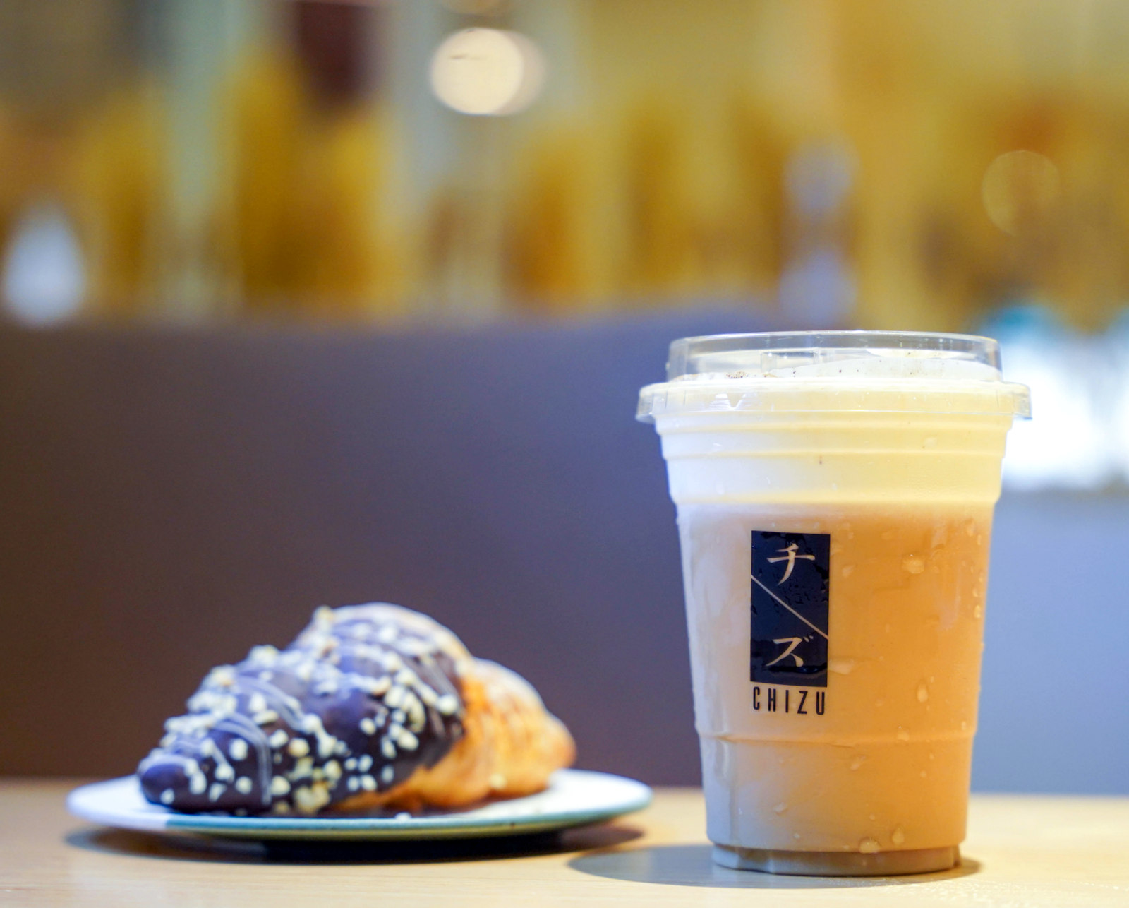 Eat Drink KL | Real Japanese cheese, real joyful meals: CHIZU is our